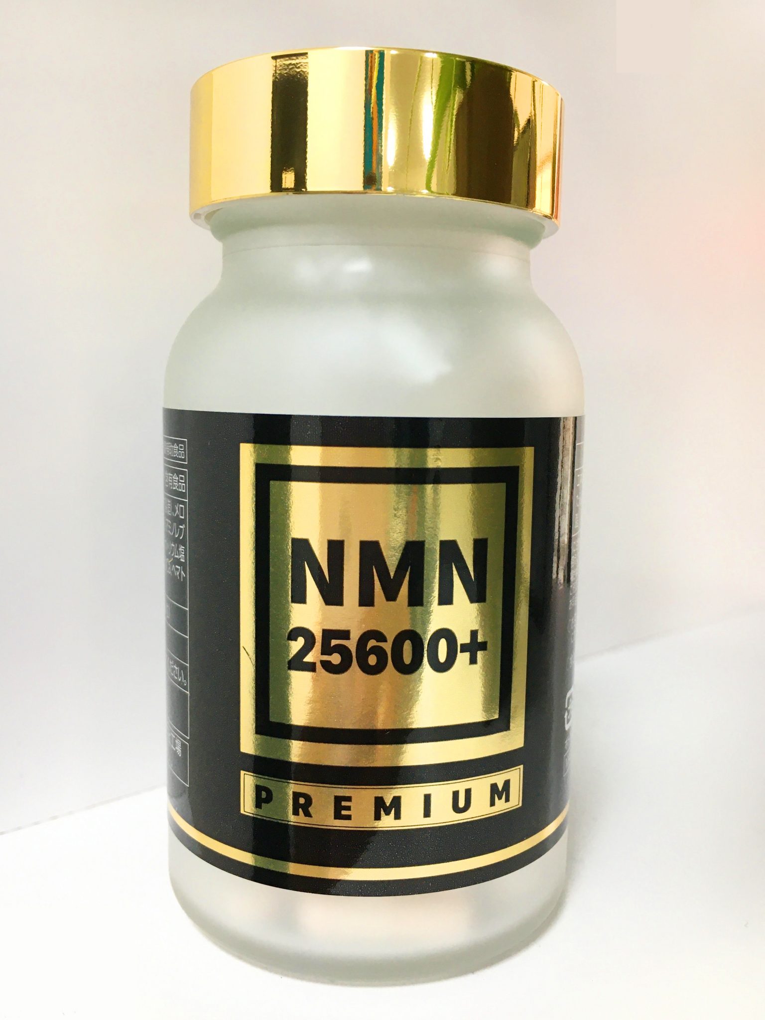 NMN Premium 25600+ - Haianh